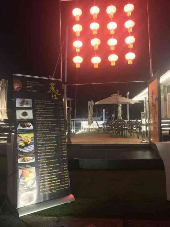 Mr Cong Chinese Food | SEYBUSINESS